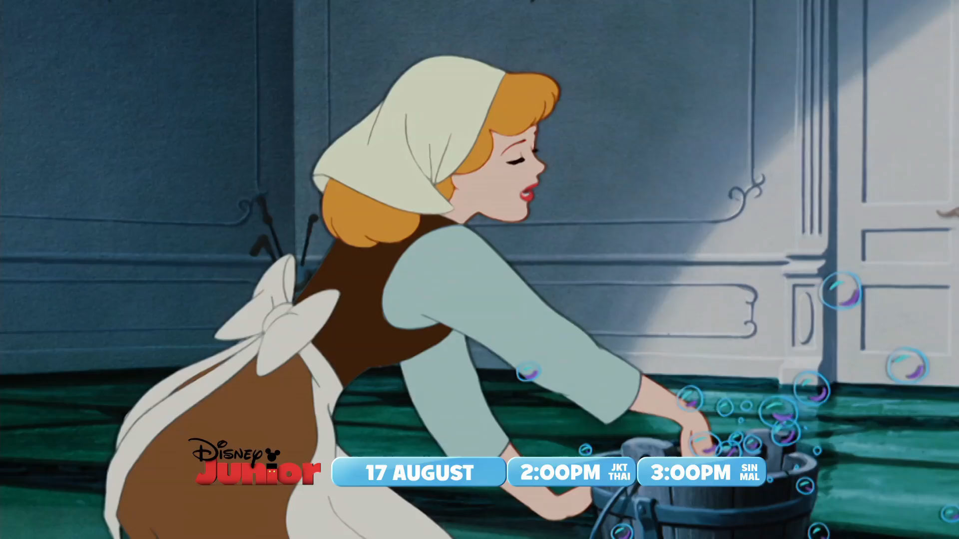 Princess: Cinderella - Music Video | Cinderella | Disney Junior | Indonesia